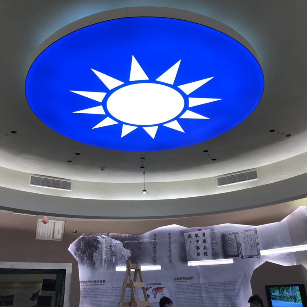 aluminum billboard illuminated frame tension fabric extrusion ceiling ...